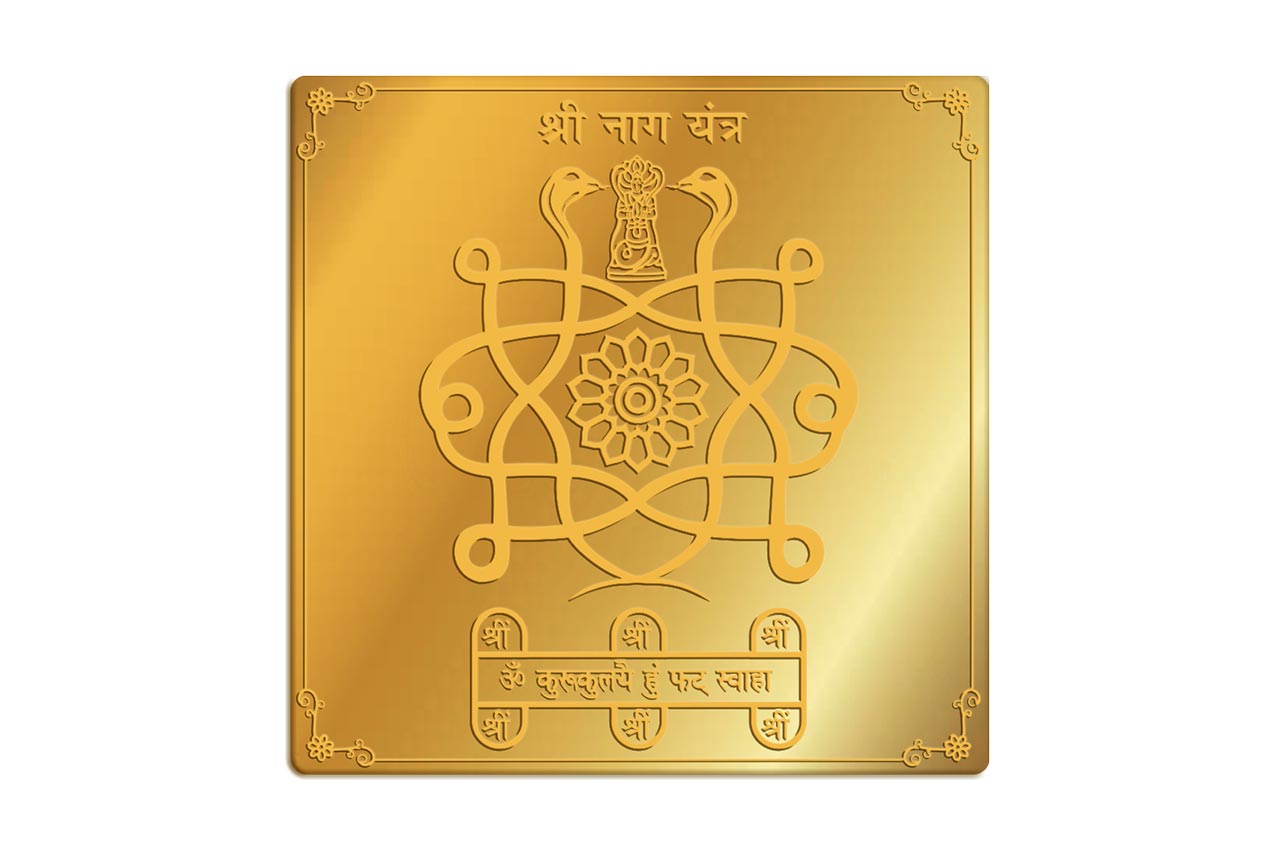 Naag Yantra
