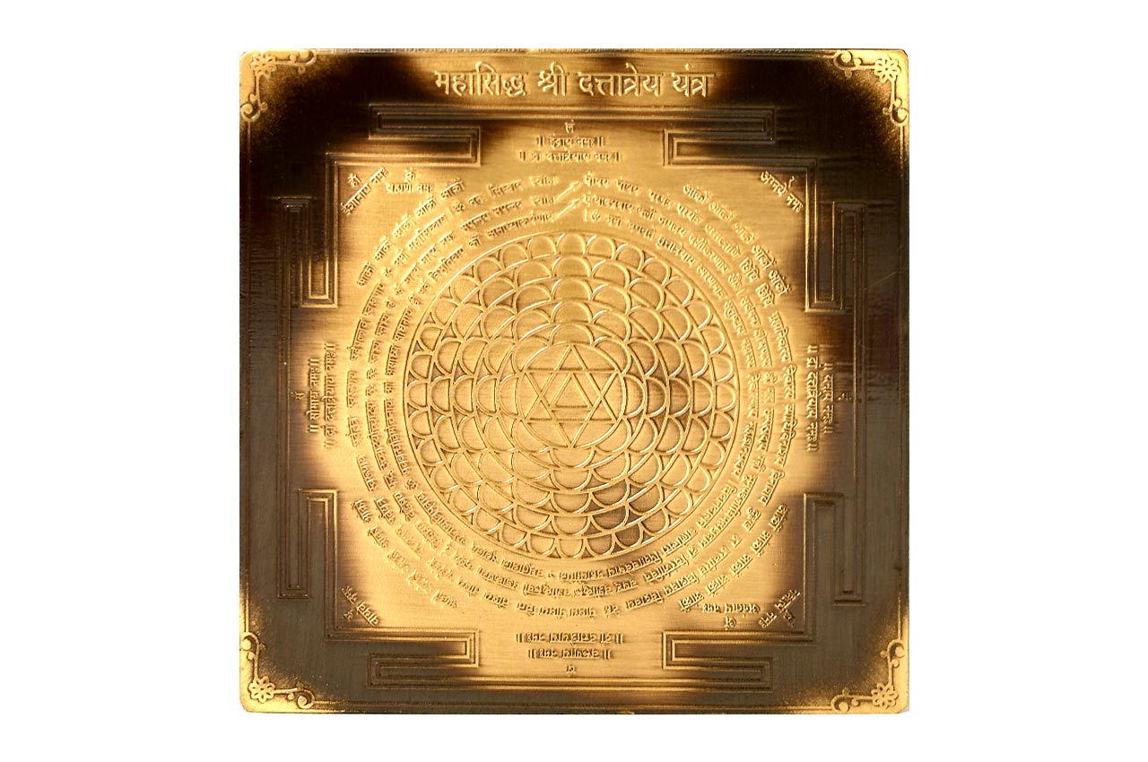 Dattatreya Yantra - Rudra Centre