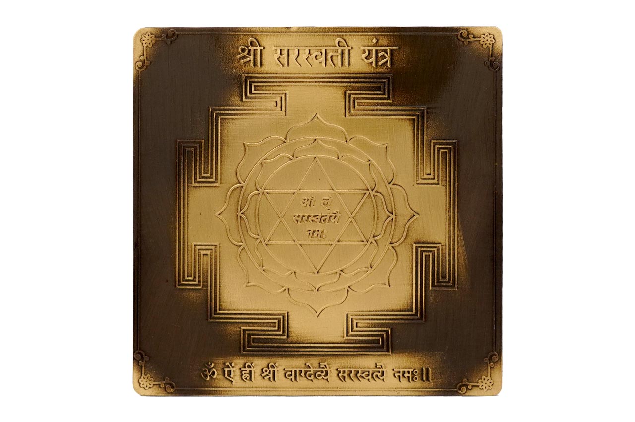 Buy Saraswati Yantra Online at Best Price | Rudraksha Ratna - Rudra Centre