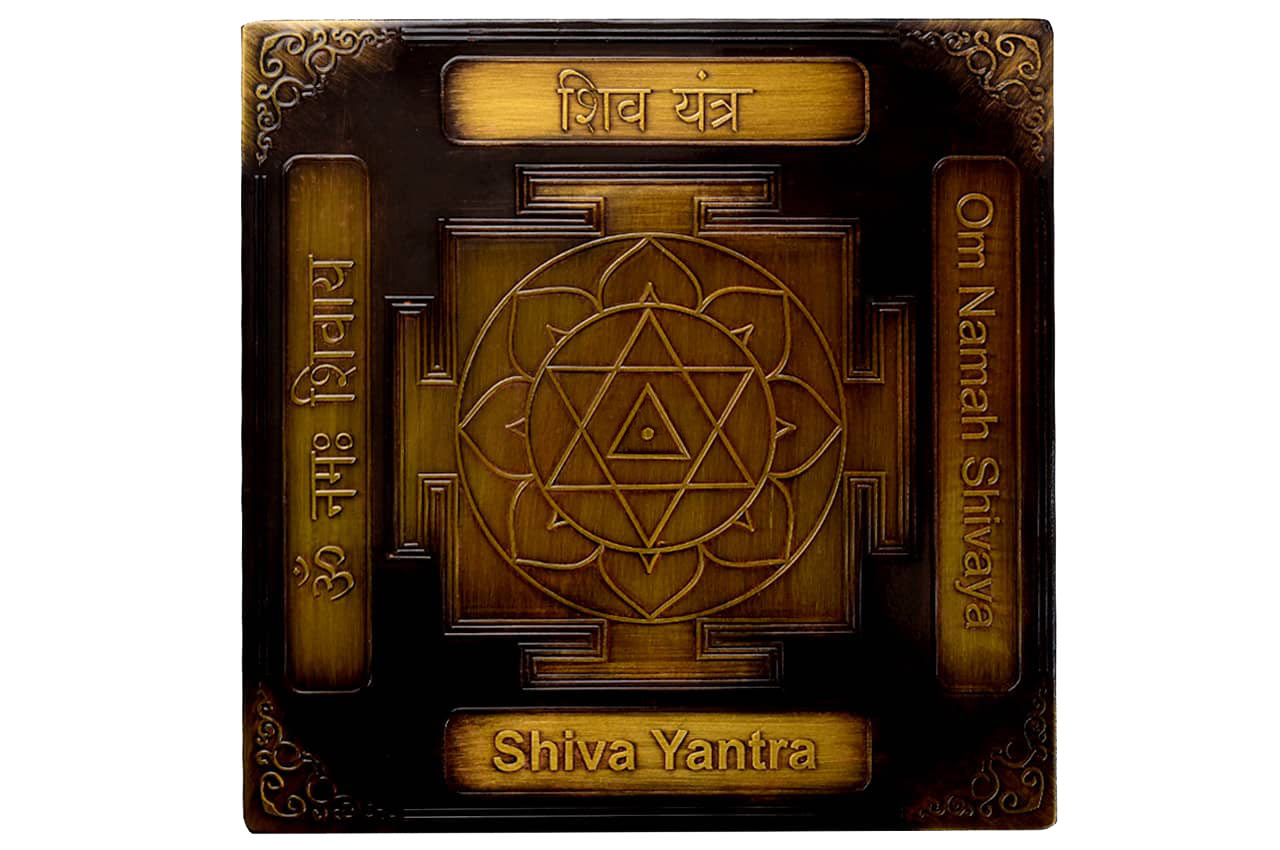Shiv Yantra - Rudra Centre