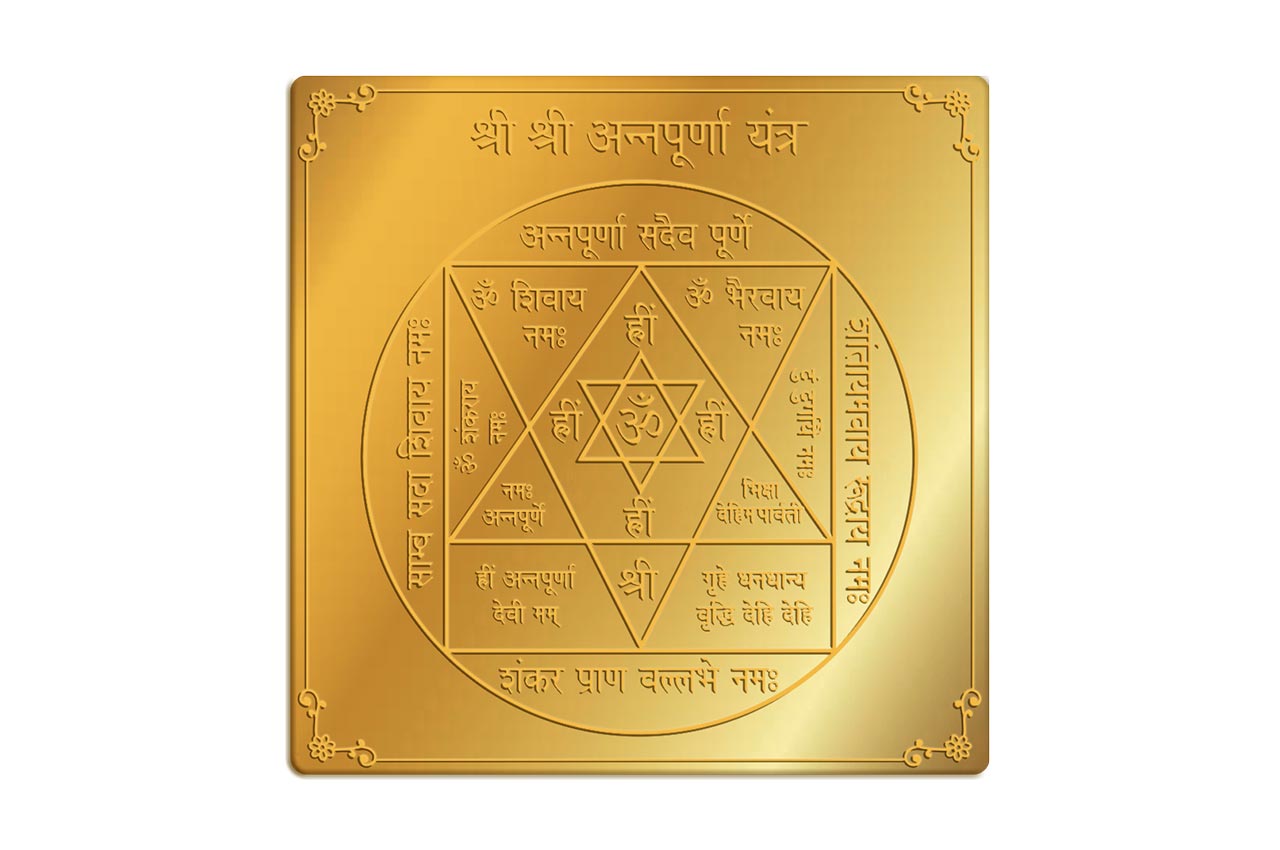 Annapurna Yantra - Rudra Centre