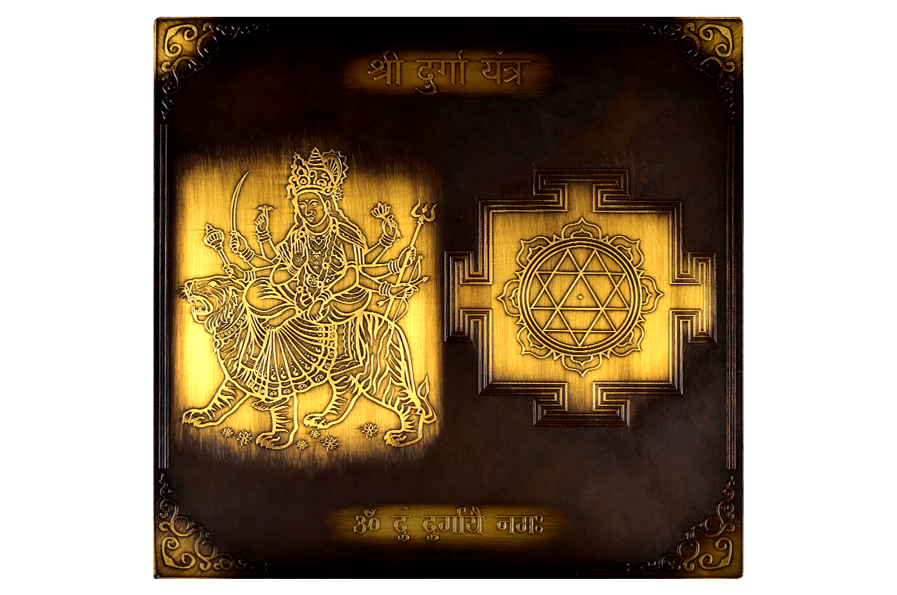 Durga Yantra - Rudra Centre