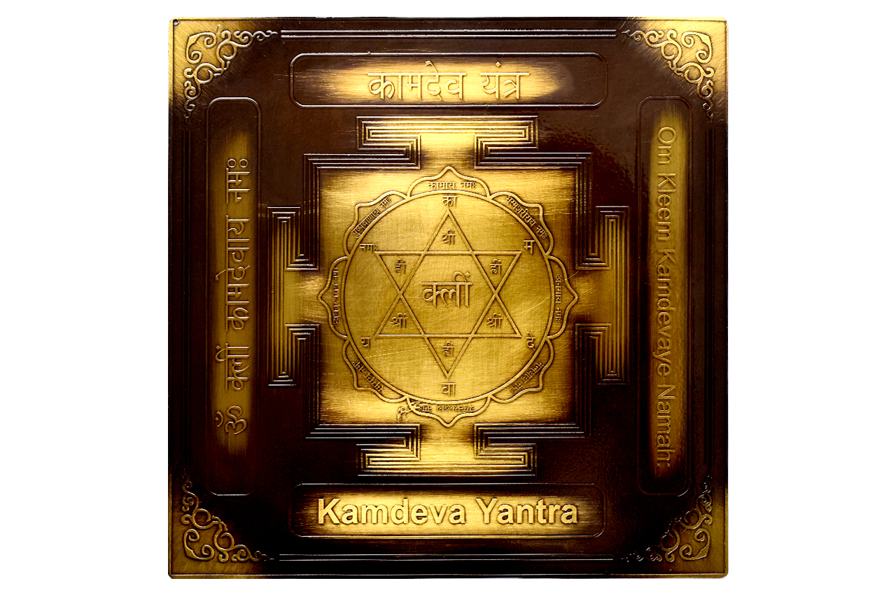 Buy Kamdev Yantra Online at Best Price | Rudraksha Ratna - Rudra Centre