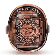 Silver Brass Gold Yantra Rings, Buy Silver Brass Yantra Ring - Rudra Centre