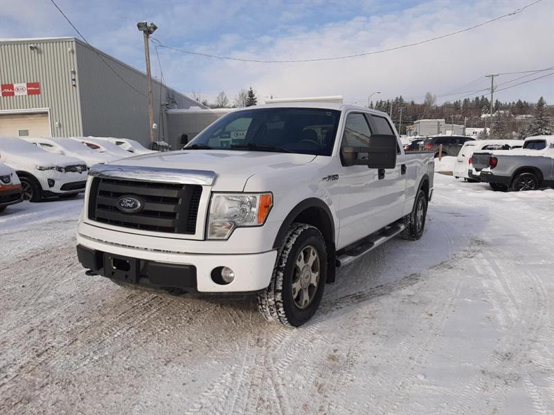 Ford usagé et d'occasion à vendre | Otogo