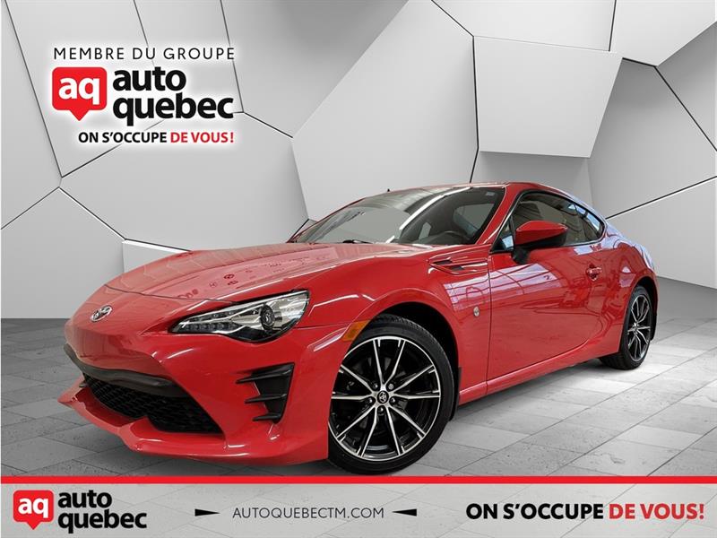 Toyota usagée et d’occasion à vendre | Otogo