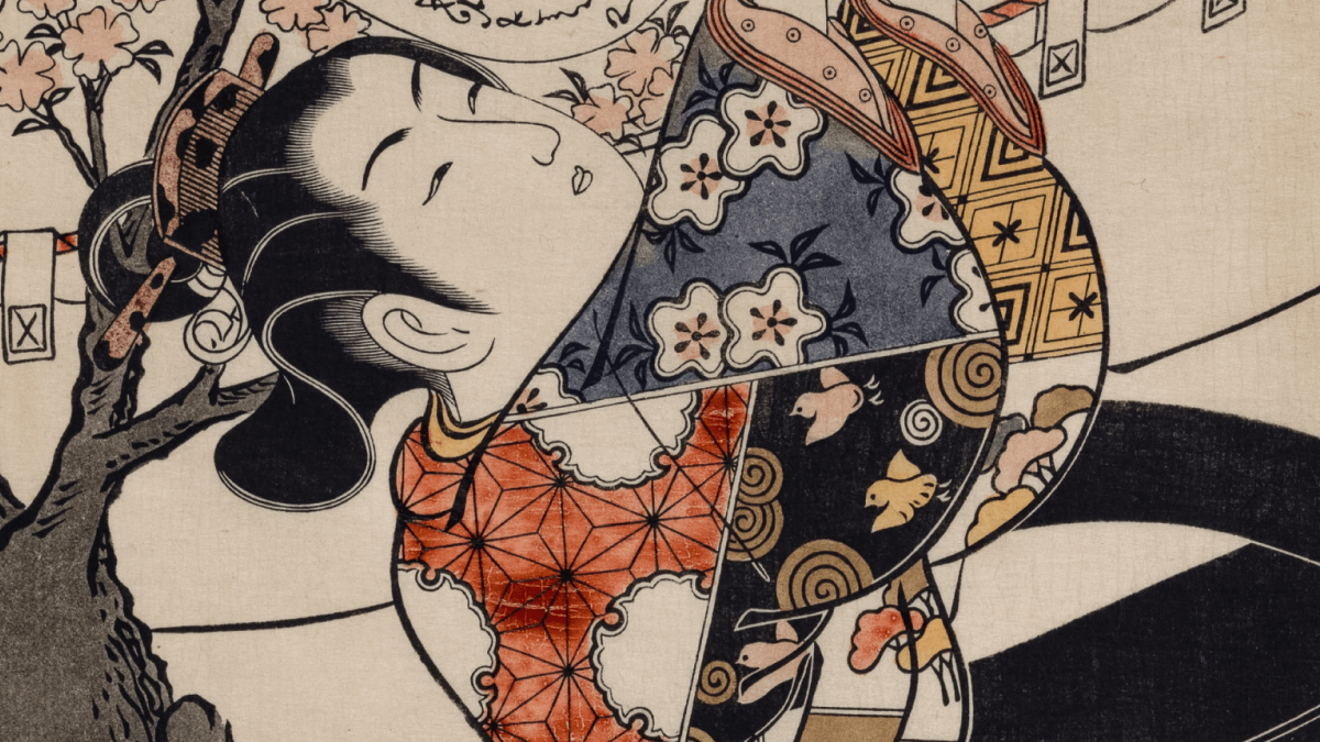 Japanese Graphic Designs Japanese Design Is More Than Minimalism | By