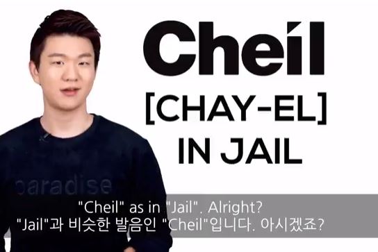 Friday Odds and Ends