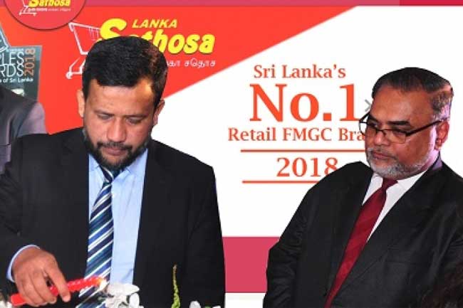 සතොස පිරිවැටුම රු. බිලියන 31 ක ඉහළ අගයක් ලබා තිබෙනවා