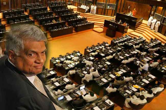 විශ්වාසය පල කළාට රනිල්ගෙන් ස්තූතිය