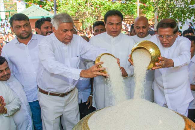 52 වැනි ජාතික අලුත් සහල් මංගල්‍යය