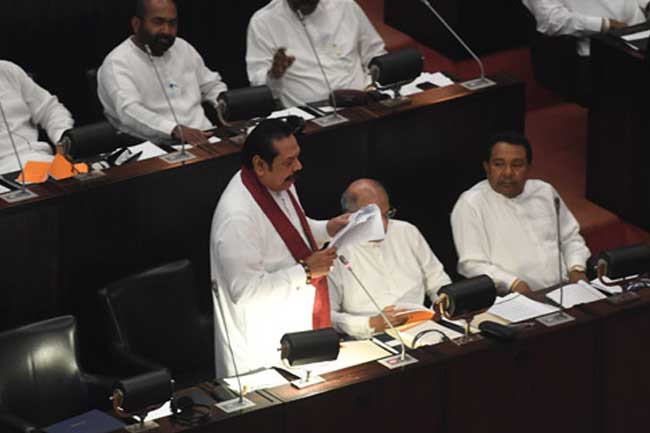 නව ව්‍යවස්ථා සංශෝධන යෝජනාවලියක්