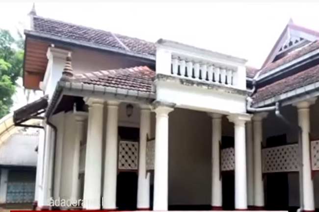 දිවංගත රත්නසිරි වික්‍රමනායකගේ නිවසක් කොරෝනා ආසාදිතයින් නිරෝදායනයට