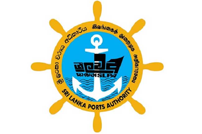 නැව් භාණ්ඩ මෙහෙයුම් කාර්යක්ෂම කිරීම සඳහා නව ක්‍රියා පටිපාටියක්