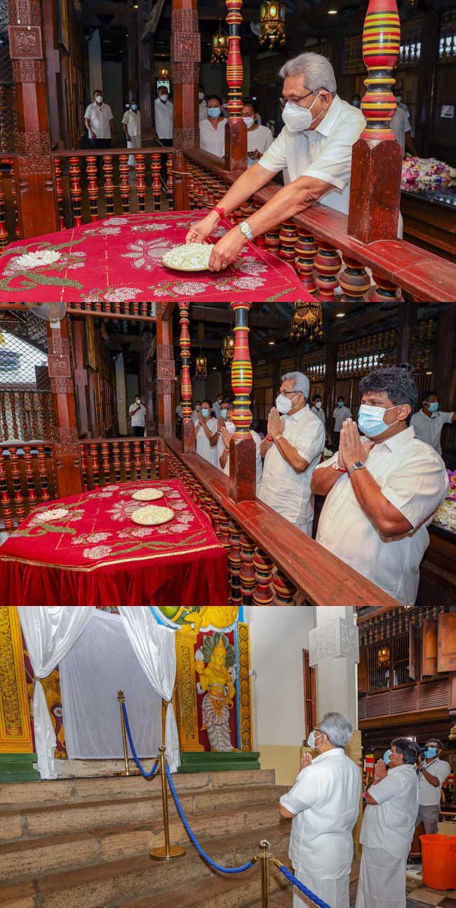 ආශිර්වාදය...