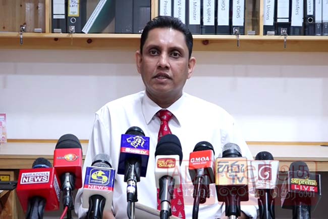 කොවිඩ් ආසාදිතයින් සඳහා එක්මෝ ප්‍රතිකාර පහසුකම් වැඩිකරන ලෙස GMOA ඉල්ලයි