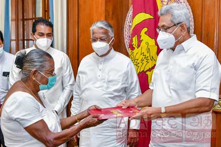 රජයේ ඉඩම්වල සිටින ජනතාවට දීමනා පත්‍ර