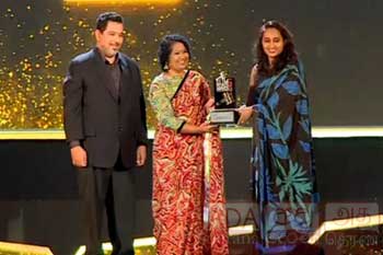 SLIM ජනතා සම්මාන උළෙල - තාරුණ්‍යයේ රූපවාහිනී නාලිකාව TV දෙරණ