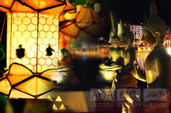 වෙසක් උත්සව සංවිධානය කිරීමෙන් වළකින්නැයි සෞඛ්‍ය අංශවලින් ඉල්ලීමක්