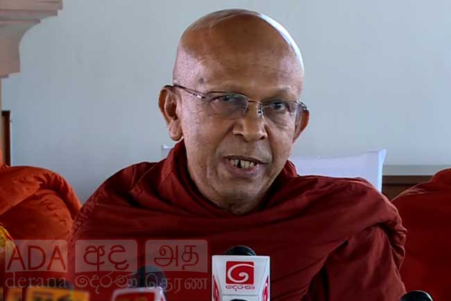 ආණ්ඩුව ඉල්ලා අස්විය යුතුයි -අමරපුර රාමඤ්ඤ සංඝ සභාව