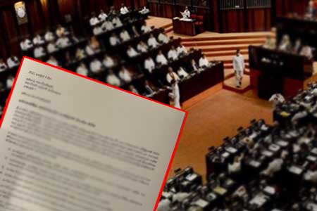 ස්වාධීන වූ මන්ත්‍රීන්ගෙන් ජනපතිට හදිසියේම ලිපියක්