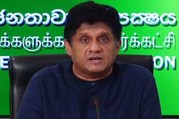 සජිත්ගෙන් හෙළිදරව්වක්