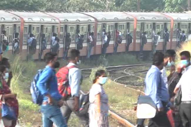 අවදානම...