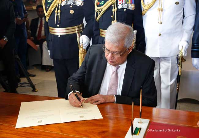 දිවුරුම්දීම...