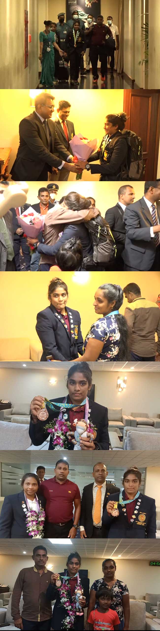 අභිමානය...