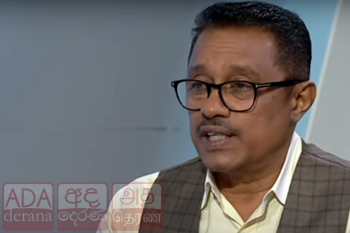 ජනාධිපති එන්න කියනකම් බලාගෙන ඉන්නේ -ජනක රත්නායක