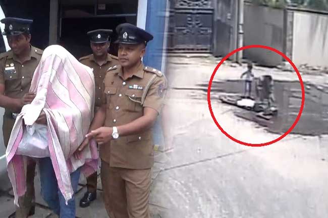 ඝාතනයකින් වසර 05කට පසු සැකකාර වෙඩික්කරු කොටුවෙයි