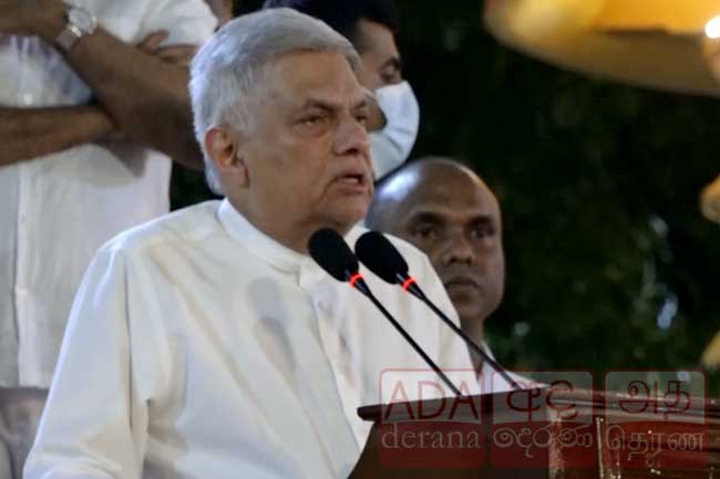 සැලකිලිමත් වන්න ...