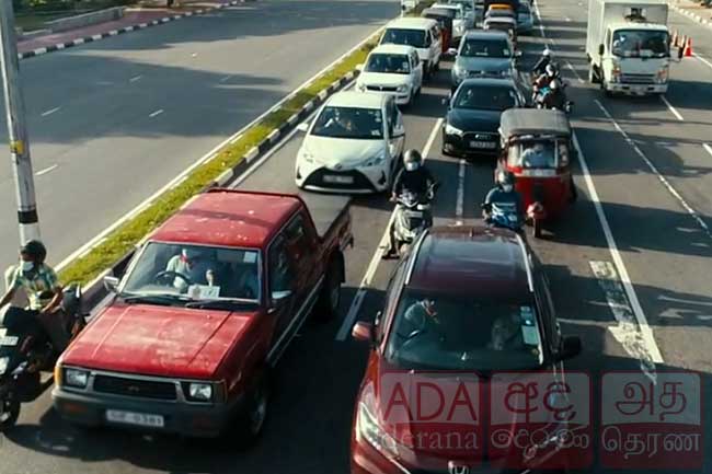 වාහනහිමියන් ට සමාගම් කිහිපයකින් විශේෂ දැනුම්දීමක්