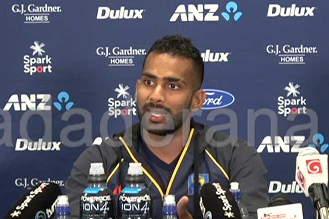 මේ වෙලාවේ අපිව මානසිකව වට්ටන්න එපා - චාමික