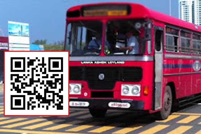 බස් ගාස්තු ගෙවීමටත් QR