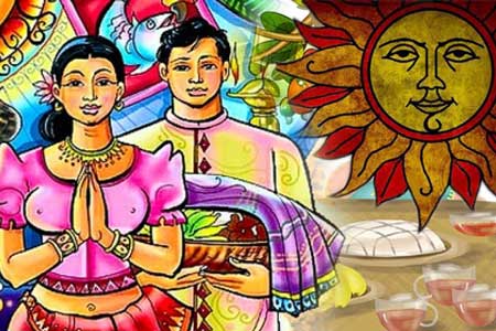 ඔබ සැමට සුබ අලුත් අවුරුද්දක් වේවා