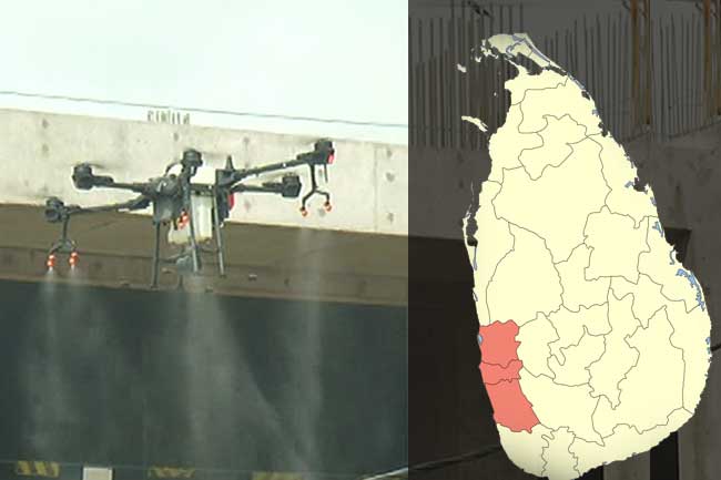 ඩෙංගු මඩින්න ගුවනින් රසායනික ද්‍රව්‍යක් මුදාහරී