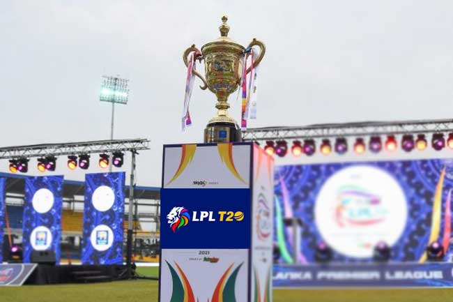 LPL ක්‍රීඩක වෙන්දේසිය ජූනි 14