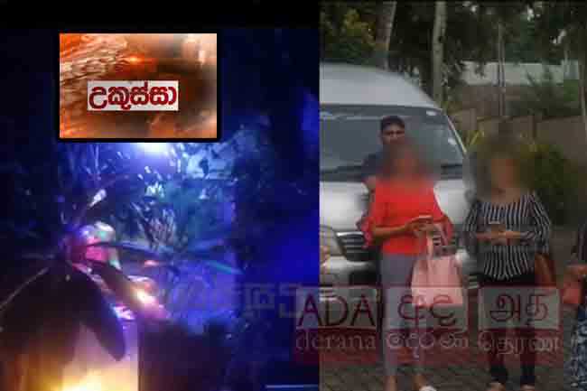 කාන්තාවන්ගෙන් මුදල් ගැරූ පුද්ගලයා උකුස්සාට කොටුවෙයි