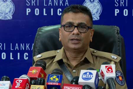 පරිගණක අපරාධ ගැන පොලීසියෙන් නිවේදනයක්