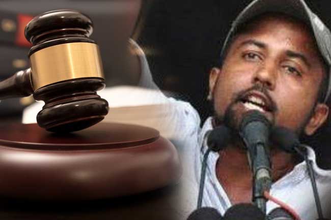 උදුල් ඇතුළු 22කට නිදහස