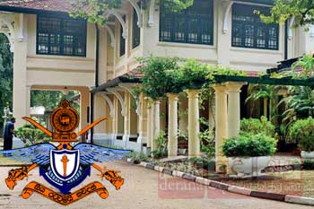 KDU ගැන අධිකරණ නියෝගයක්
