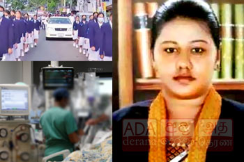 තුන් නිවුන් දරු කලලය සමගම දෙනෙත් පියාගත් චතුරි