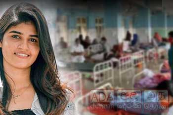 චමෝදිට දුන් එන්නත් කාණ්ඩය භාවිතයෙන් ඉවතට