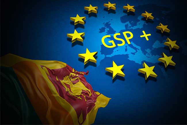 GSP ප්ලස් සහනය දීර්ඝ කෙරෙයි