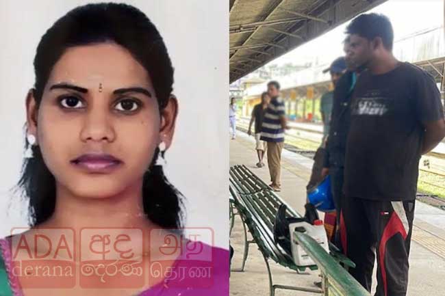 තරුණියක් දුම්රියට පැන සියදිවි නසාගනී