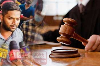 අන්තරේ ට අධිකරණයෙන් නියෝගයක්