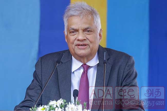 ජනපතිගෙන් සහතිකයක්