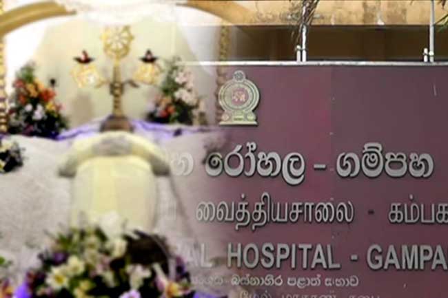 ආසාත්මිකතාවයෙන් සිදුවූ මරණය ගැන තවත් තොරතුරු