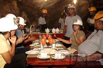 බෝගල පතලේ අලුත්ම සංචාරක ආකර්ශනය